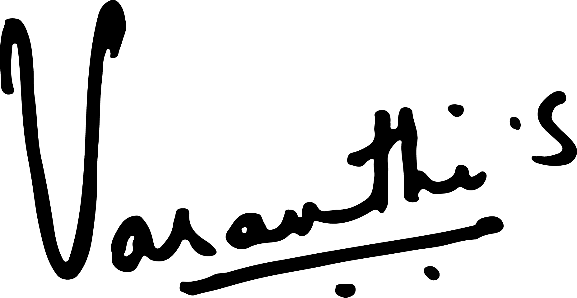 IIMBx HR101x Certificate | edX