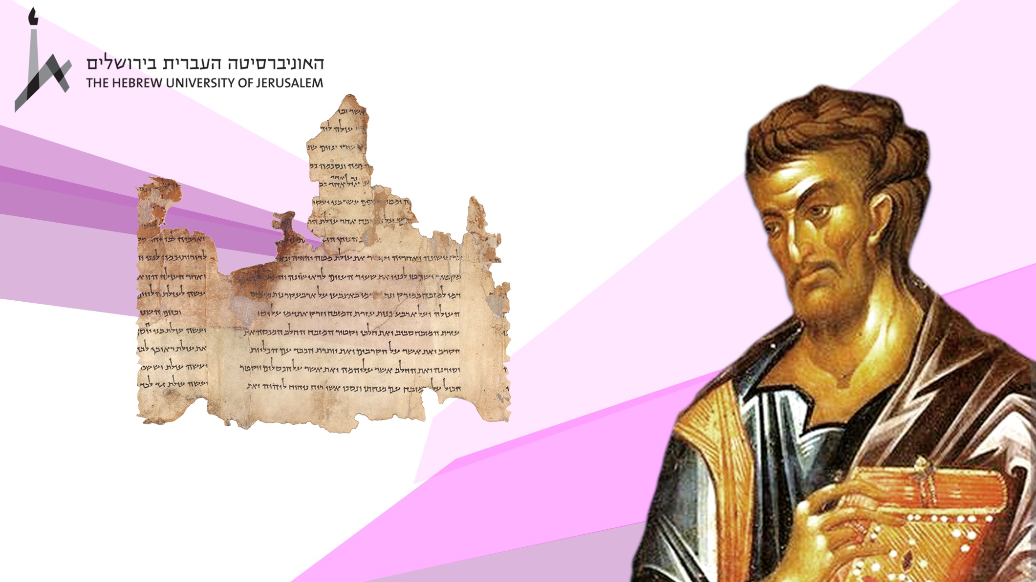 IsraelX 85003 Certificate | edX