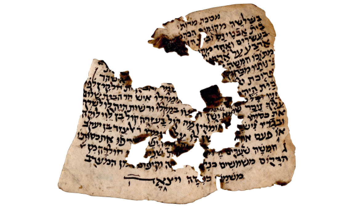 PennX Katz1.3x Certificate | edX