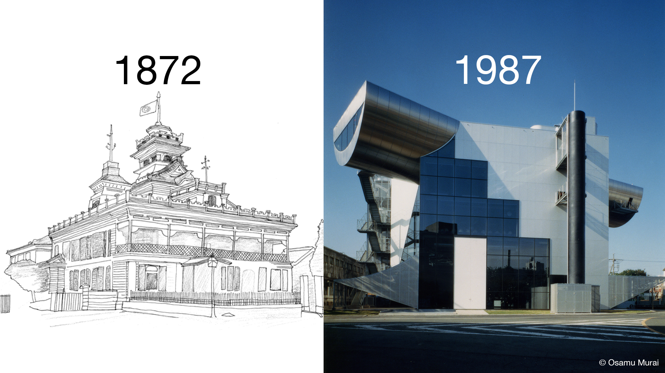 TokyoTechX ARCH101x Certificate | edX