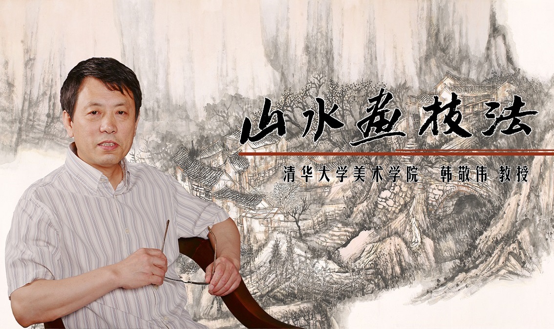 TsinghuaX 20180131001 Certificate | edX