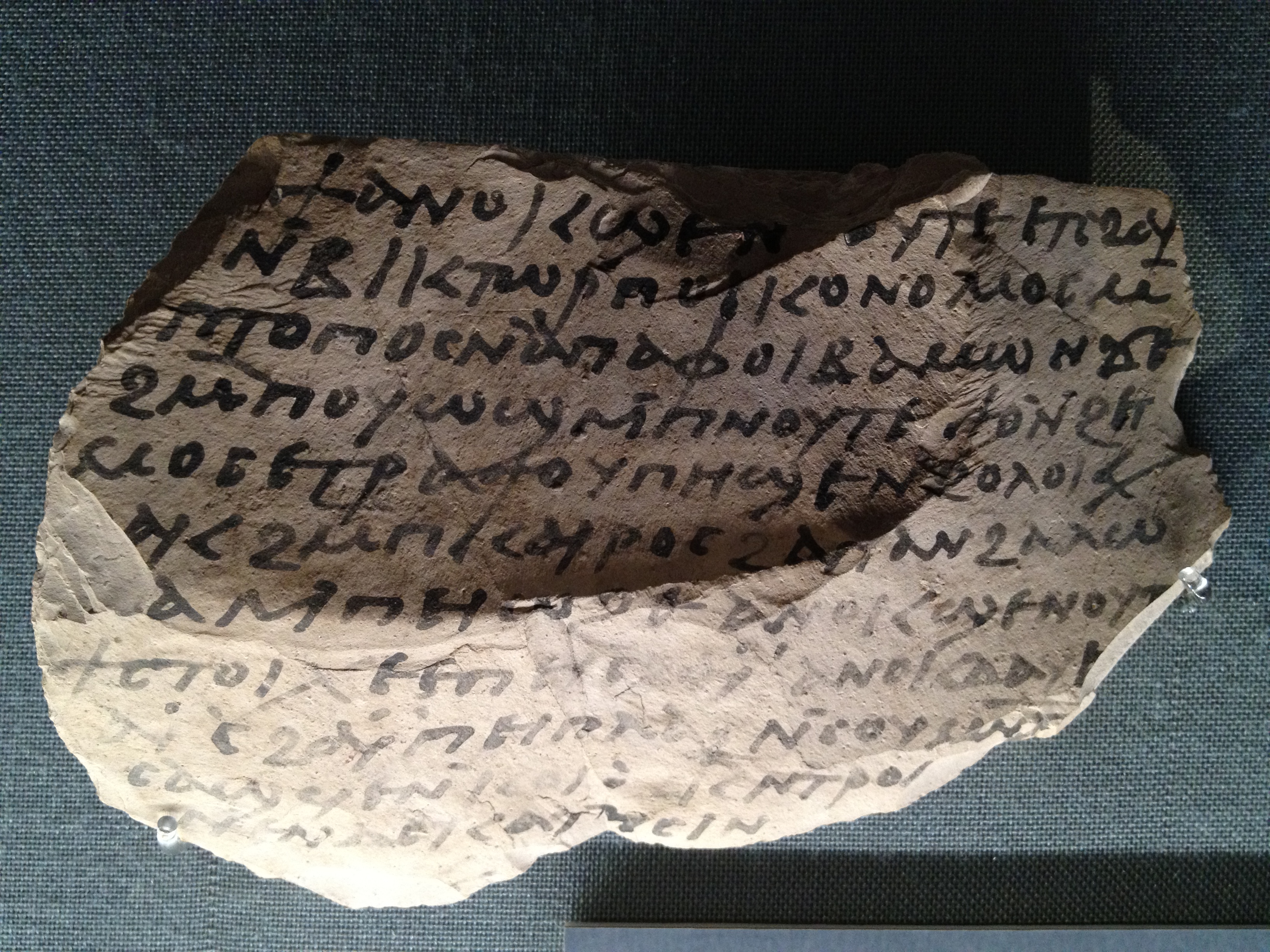 LETTERS OF PAUL GLOSSARY | Соња Радоњић